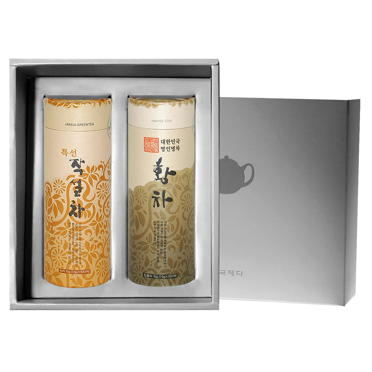 Tea Pyramid Sachet Duo – Hankook Tea