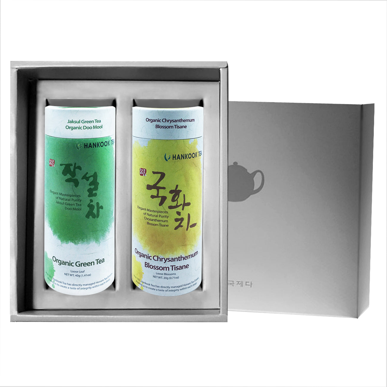 Organic Duo Gift Set – Hankook Tea